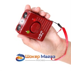 Ликвидация SITITEK ГРОМ 250М Ультразвуковой отпугиватель собак